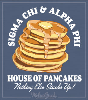 Philanthropies Archives | Page 5 of 8 | Metro Greek